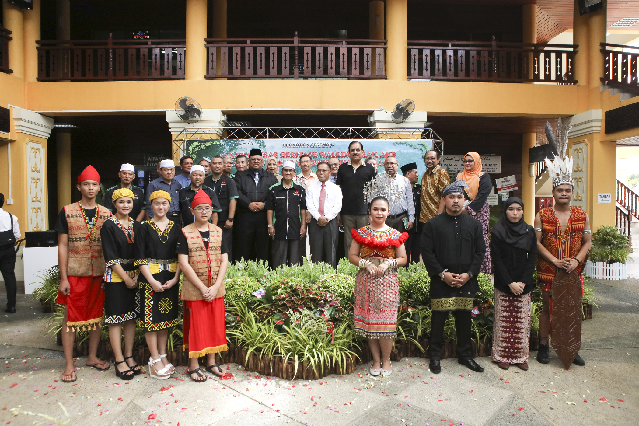 Home - Tourism and Development Department